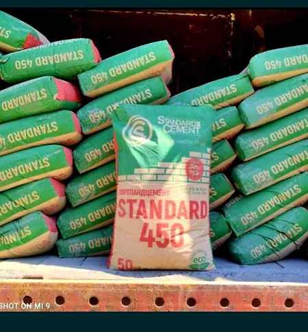 Цемент | sement | cement | STANDART 450+ | AKKERMANN | PORTLND | AK-17