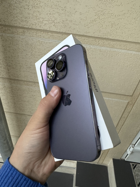 iPhone 14 pro deep purple