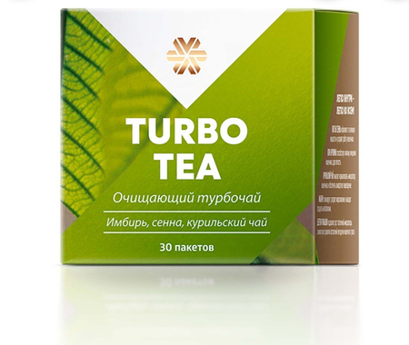 Turbo Yoo Go tea
