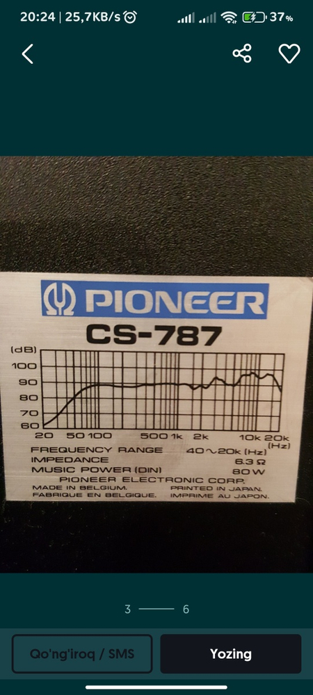 Колонки PIONEER CS787 -60M(made in Belgium) в отличном состоянии