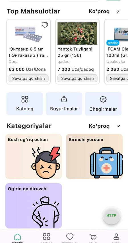 Savdo va ishlab chiqarish dastur/\\nПрограмма торговли и производства