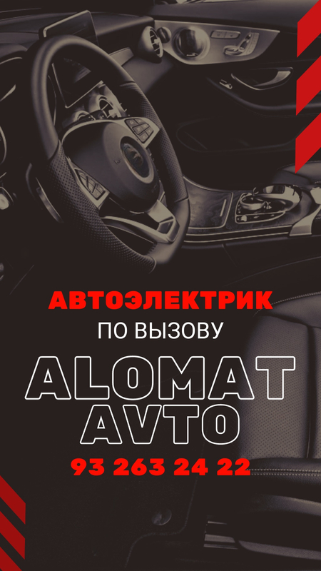 Avto Elektrik 24/7  Kechayu kunduz
