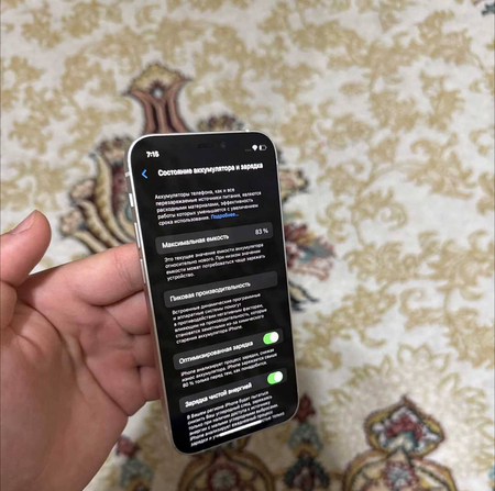 Iphone 12mini 128gb