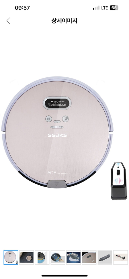 ssaks - vacuum cleaner/ plisos