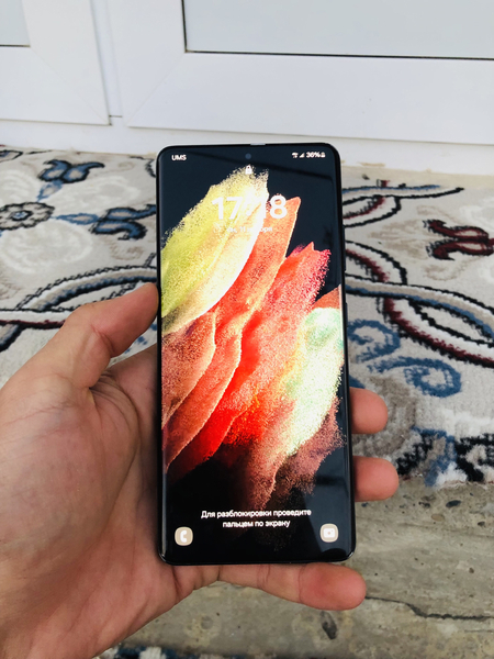 Samsung Galaxy S21 ultra