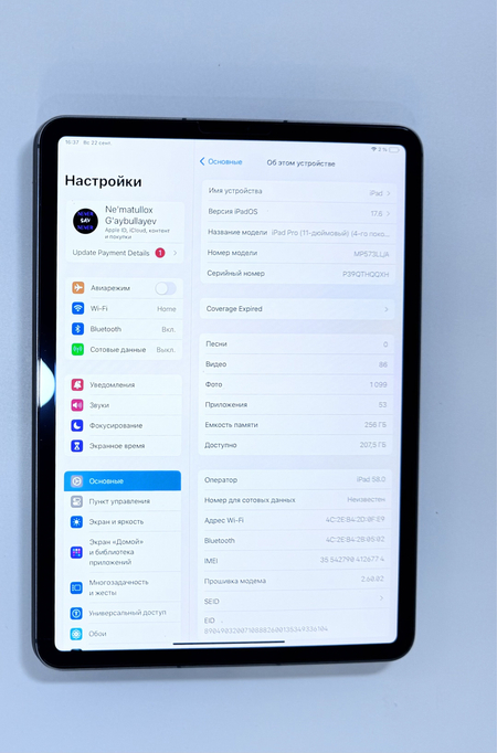 iPad Pro 11inch M2 256gb 5G