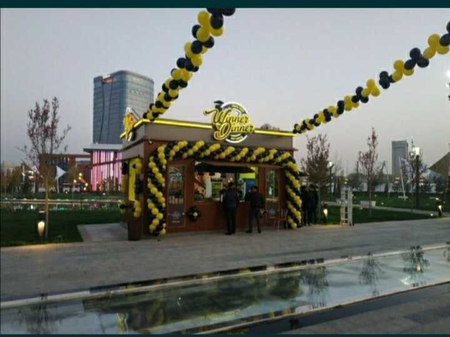 Afrmelana raddom toy. Uchun ochilish. Marosimlar uchun