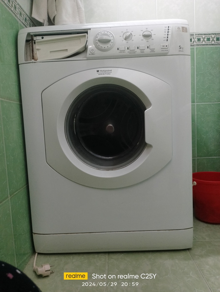 Стиральная машина