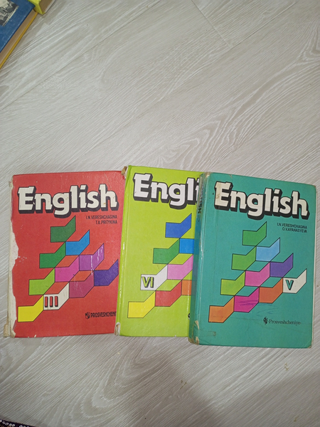 Ангккниги анлийского языка для детей и взрослых