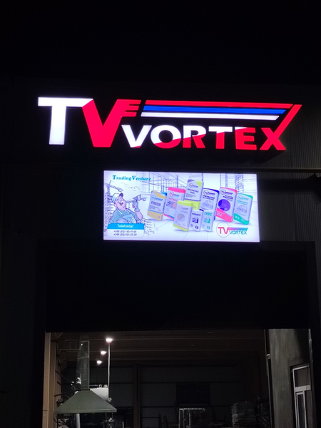 Bukva, banner, reklama, poligrafiya