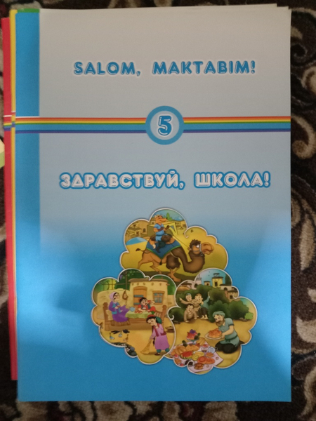 Kitoblar sotiladi juda yaxshi xolatda
