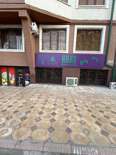 Продаю Game club