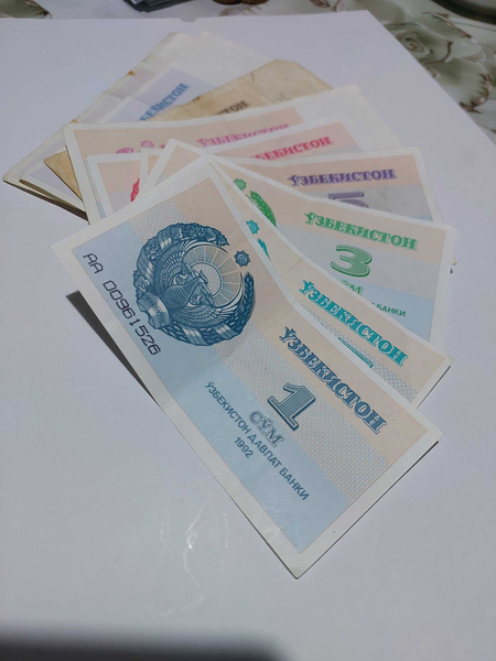 Купюры разных стран