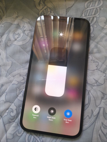 Iphone 12 pro max srochna