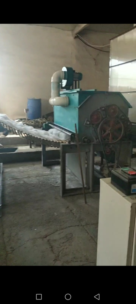 Sentafon  chiqaradigan aparat