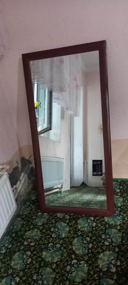 Зеркало Бу в хорошем состоянии