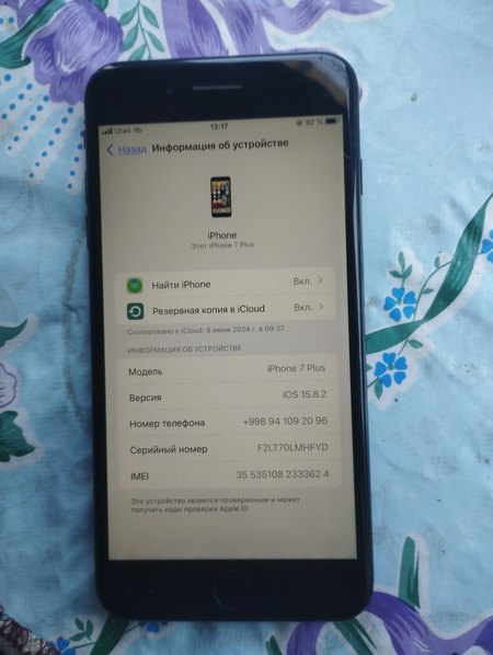 iPhone 7 plus 128gb