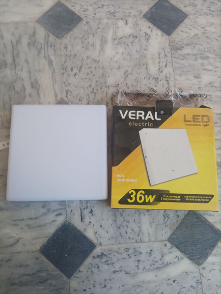 Led свитилниклар