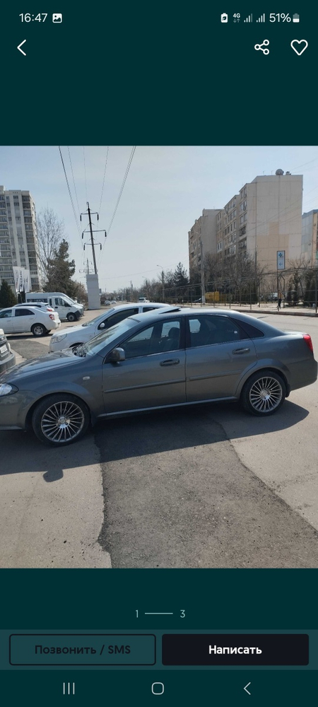 Сухой спарк ласетти афтомат механика suxoy