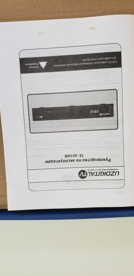 Продаётся Uzdigital tv (tuner)