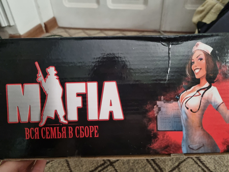 Мафия настольная игра