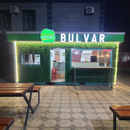 Tayyor biznes FASTFOOD bulvar