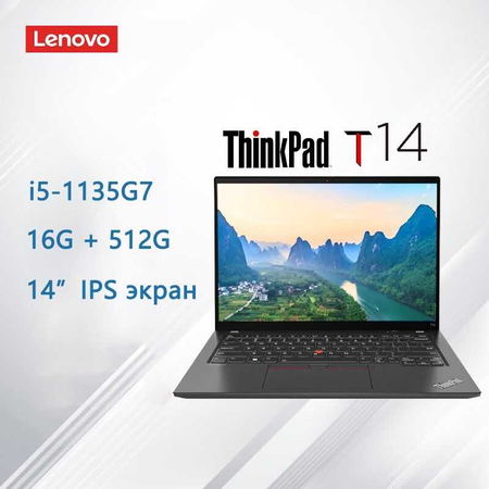Lenovo ThinkPad T14 Yoga Intel Core i5-10210U озу16гб 512ssd