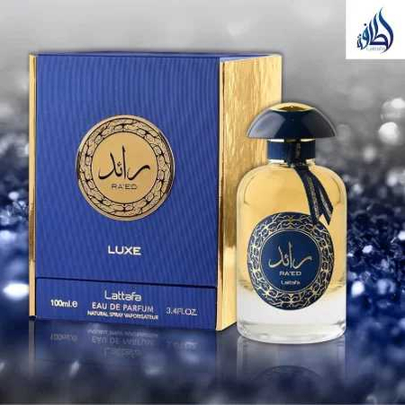 Lattafa Perfumes Ra'ed Luxe Gold