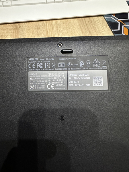 Ноутбук ASUS E410MA-202