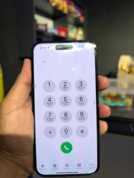 I phone 14 pro max Sotiladi 128 Gb Qora