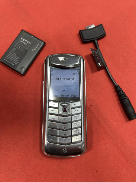 Vertu Assisent TI