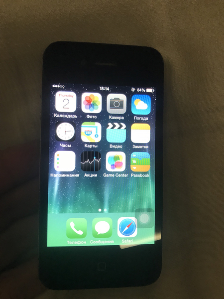 Iphone 4 s perfectum