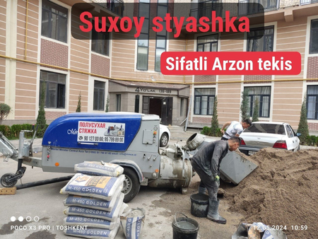Styashka xizmati pol suxoy styashka сухой стяжки пола сухой стяжки пол