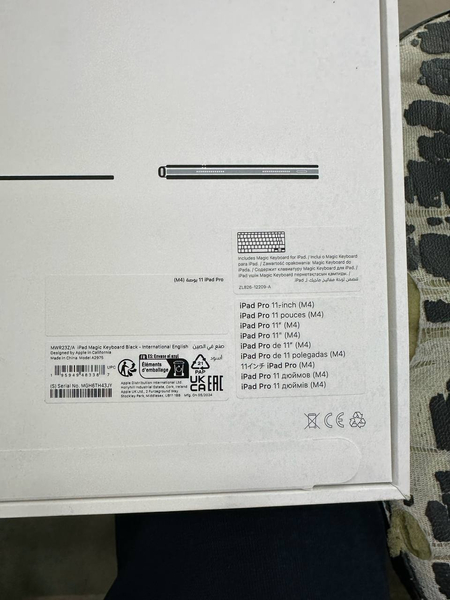 Magic Keyboar IPad 13, 11 M4 2024 Ест Доставка