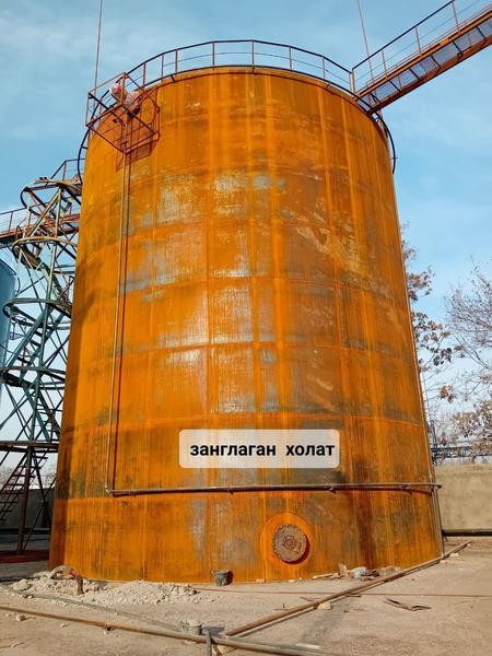 Пескоструй хизмати