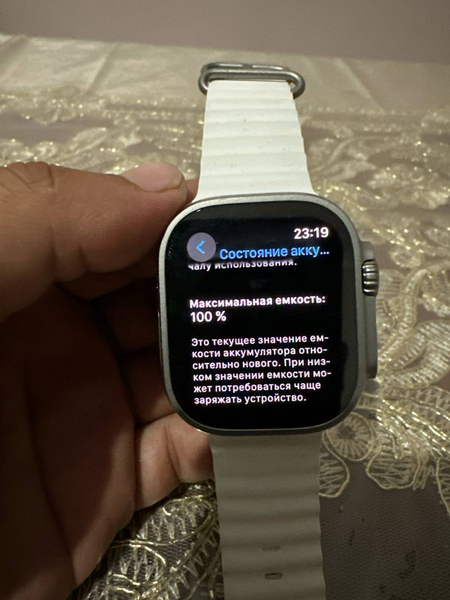 Apple watch ultra 2