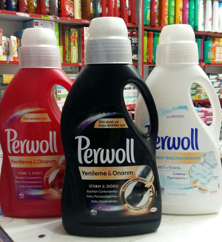 Perwoll suyuq gel