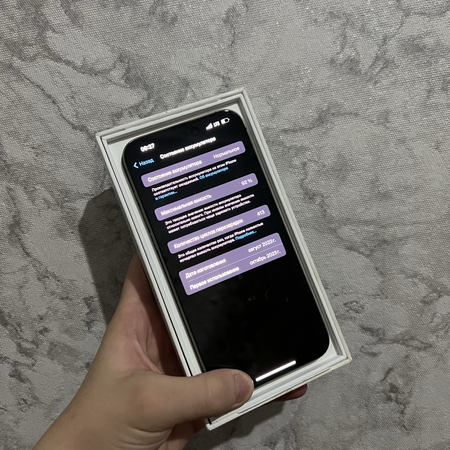 iPhone 15 Pro Max Natural Titanum 256gb 92%radnoy
