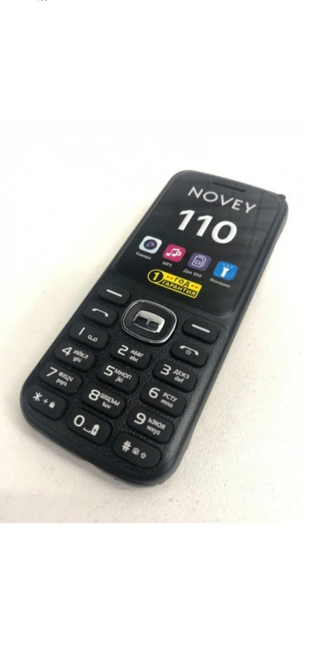 Novey 110+sovg‘a 1 yil garantiya