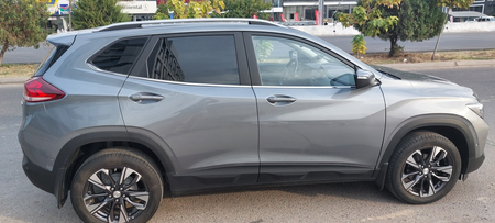 Tracker primier plus