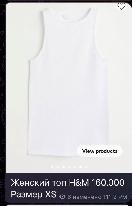 Женские топы! H&M