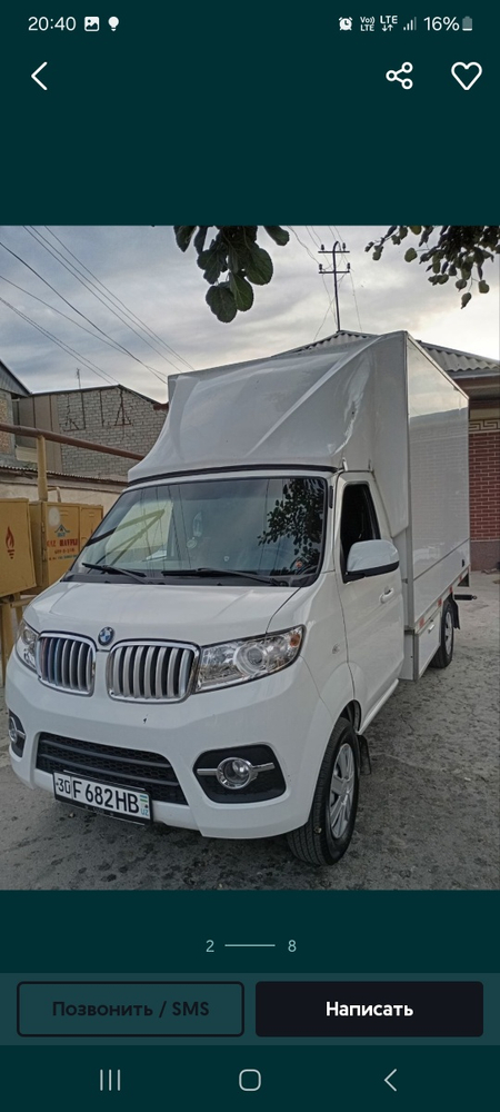 Shinray t 30 mishincha tayyor 3700 dollor xarajot qlingan
