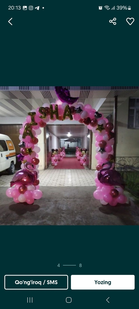Ofarmleniya shar Офармление шарами