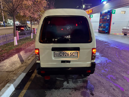 Damas sotiladi 2019
