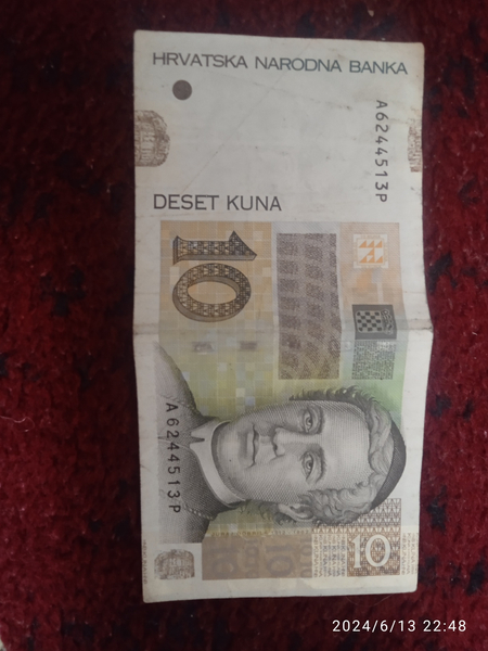 Продам купюру. Цена 80 000