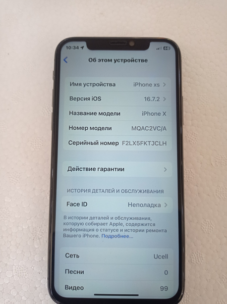 Iphone x sotladi
