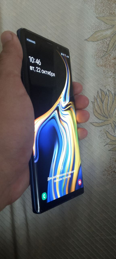 Samsung Not 9 512gb
