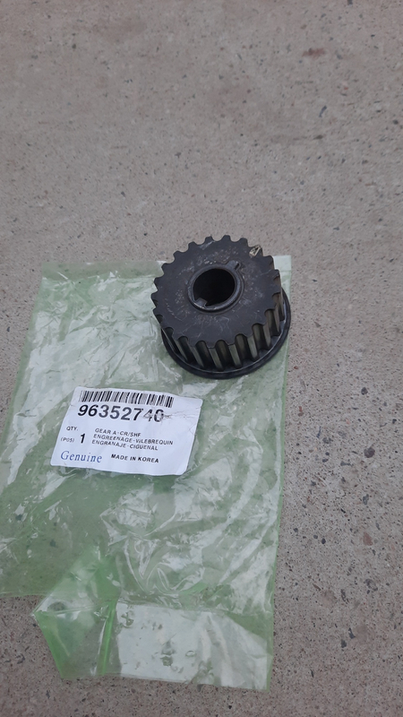 Шестрёнка нексия донс 1.6