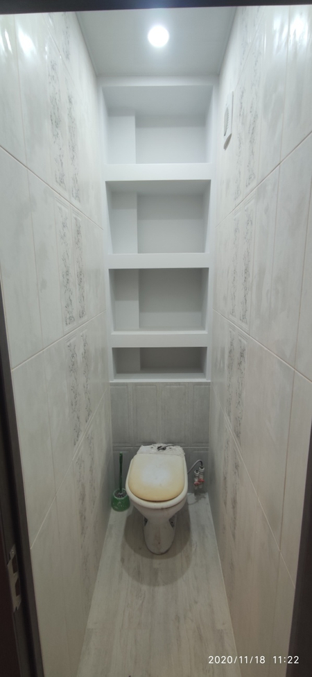 Отделочные работы Аркадий