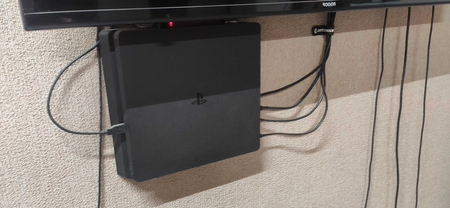 Sony Playstation 4 Slim